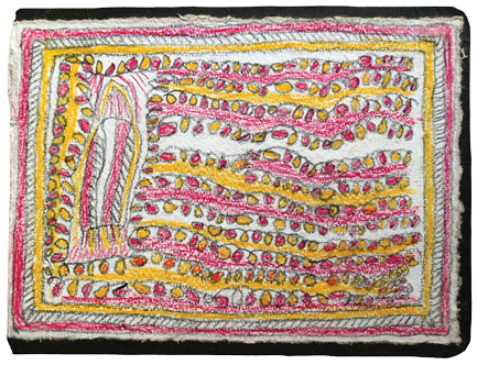 ReDot Fine Art Gallery / FATE SAVARI (ISAWDI)